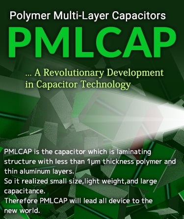 Rubycon Corporation – Development, design, manufacture and saleof various capacitors and ...