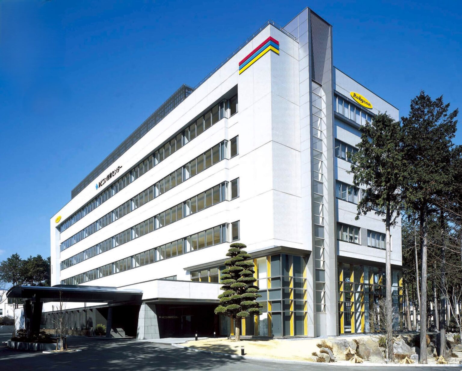 Switching to CO2-free electricity at the Technical Center – Rubycon ...